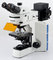 Portable Digital Fluorescent Light Microscope Color Corrected PL10 X 22mm supplier
